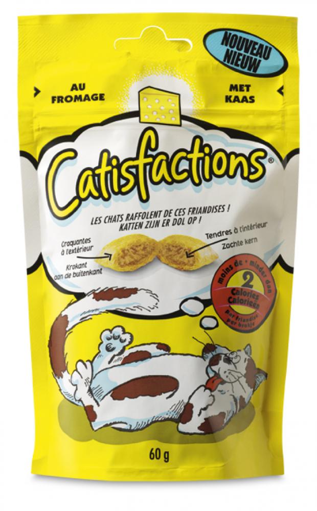 Catisfactions Kaas 60 gram | Diertotaal.nl